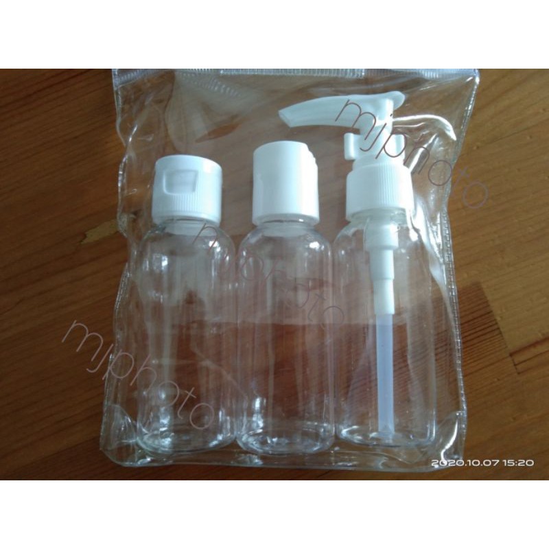 Travel Pack / Bottles 50ml | Shopee Malaysia