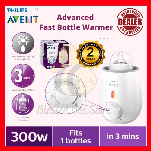 Philips Avent Fast Electric Bottle Warmer SCF 355/08 || SCF 358/00 ...