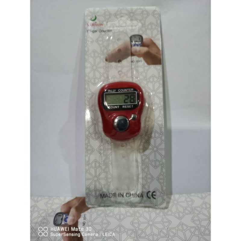 Mini DIGITAL TASBIH, MODERN TASBIH, Electric TASBIH | Shopee Malaysia