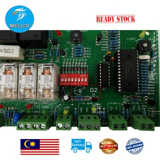 D2 DC SLIDING AUTO GATE CONTROL PANEL E8 AUTOGATE MOTOR BOARD DC MAX ...