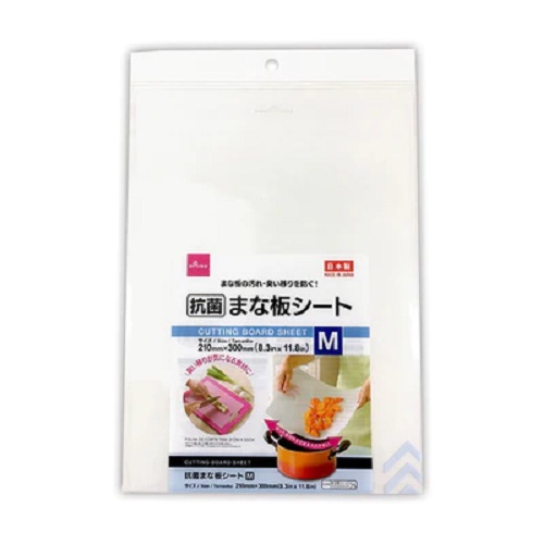 Daiso Cutting Board Sheet -210Mm X 300Mm - 8.3In X 11.8In- | Shopee ...