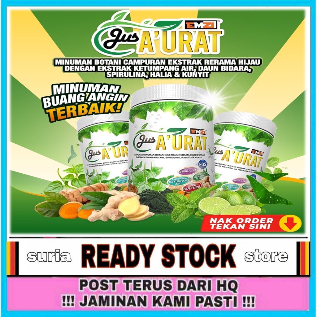 JUS A'URAT by EMZI Original HQ - JUS AURAT BUANG ANGIN DALAM BADAN ...