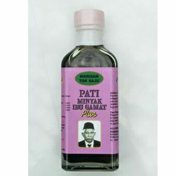 Pati Minyak Ibu Gamat Plus Warisan Tok Saju Langkawi | Shopee Malaysia