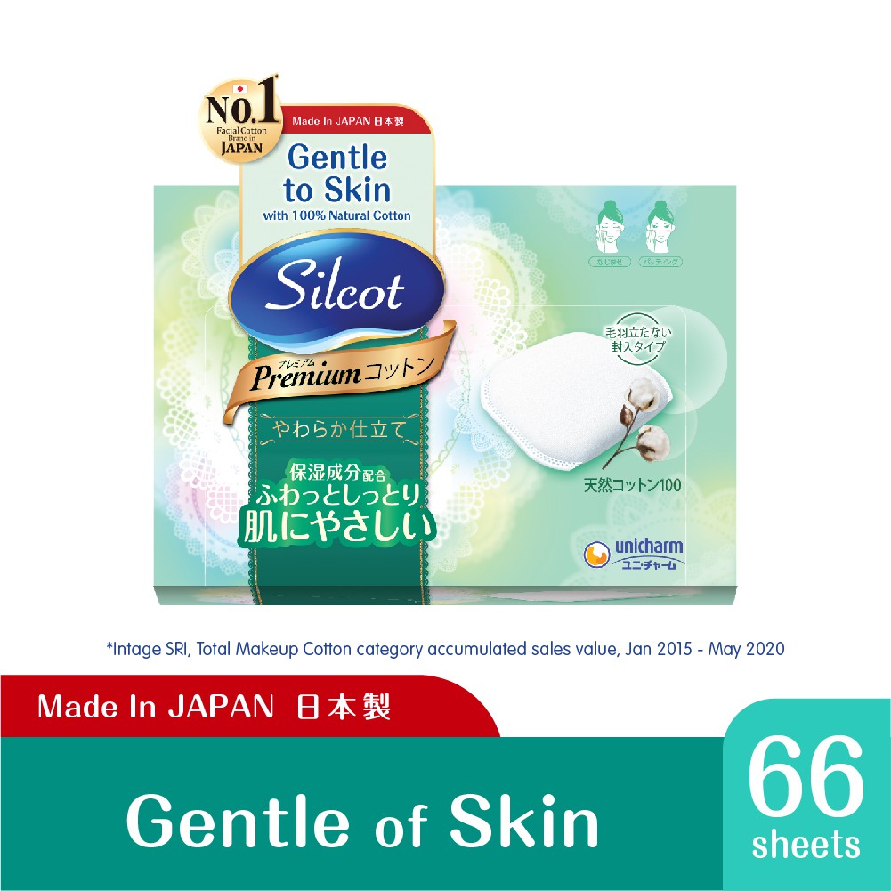 Silcot Premium Cotton Puff (66 Pcs) | Shopee Malaysia