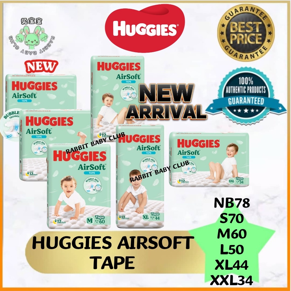 Huggies AirSoft TAPE DIAPERS Super Jumbo Pack (NB68/S58/M52/L44/XL38 ...