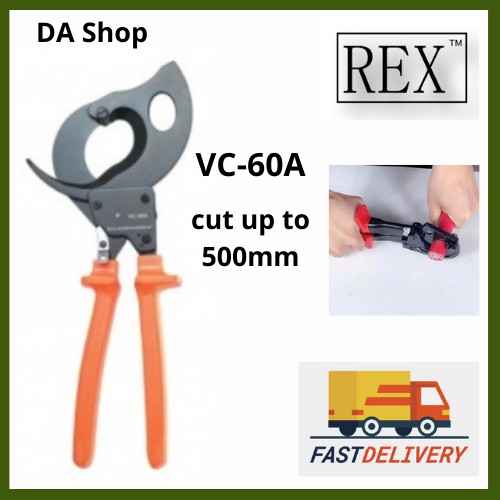 REX VC-60A Ratchet Cable Cutter (60mm-500mm square) | Shopee Malaysia