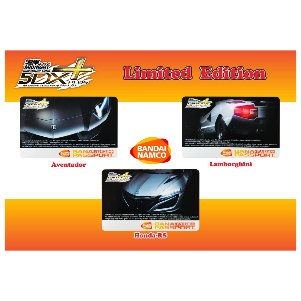 Bandai Namco Banapasssport WMMT 5dx+ Card Limited Edition 湾岸卡超限量版 (3种选择 ...