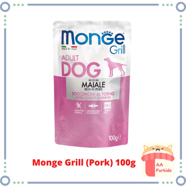 Monge Grill Dog Wet Food (100g) | Shopee Malaysia