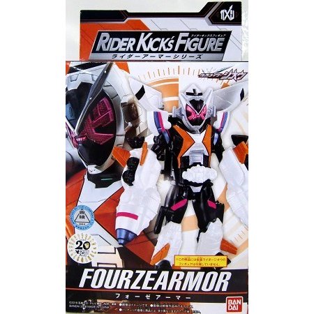 Bandai Kamen Rider ZI-O RKF Rider Armor Series Fourze Armor Kamen Rider ...