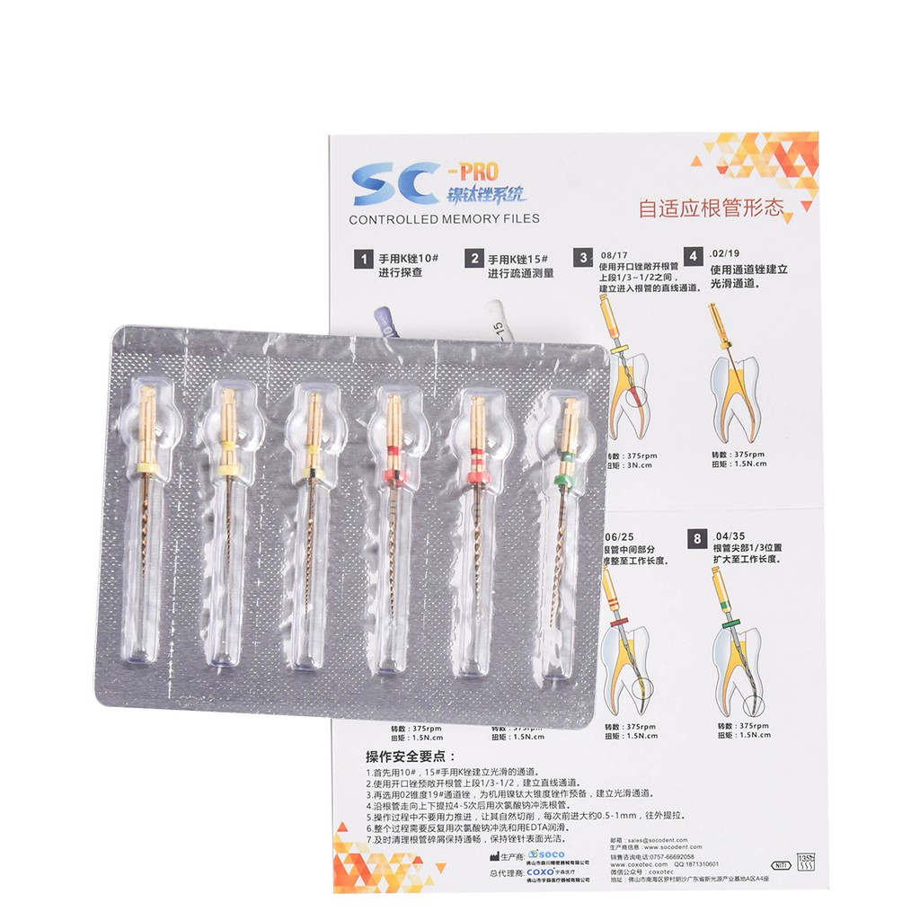 SOCO SC-PRO Dental Controlled Memory Files 21/25mm mixed 6Pcs | Shopee ...