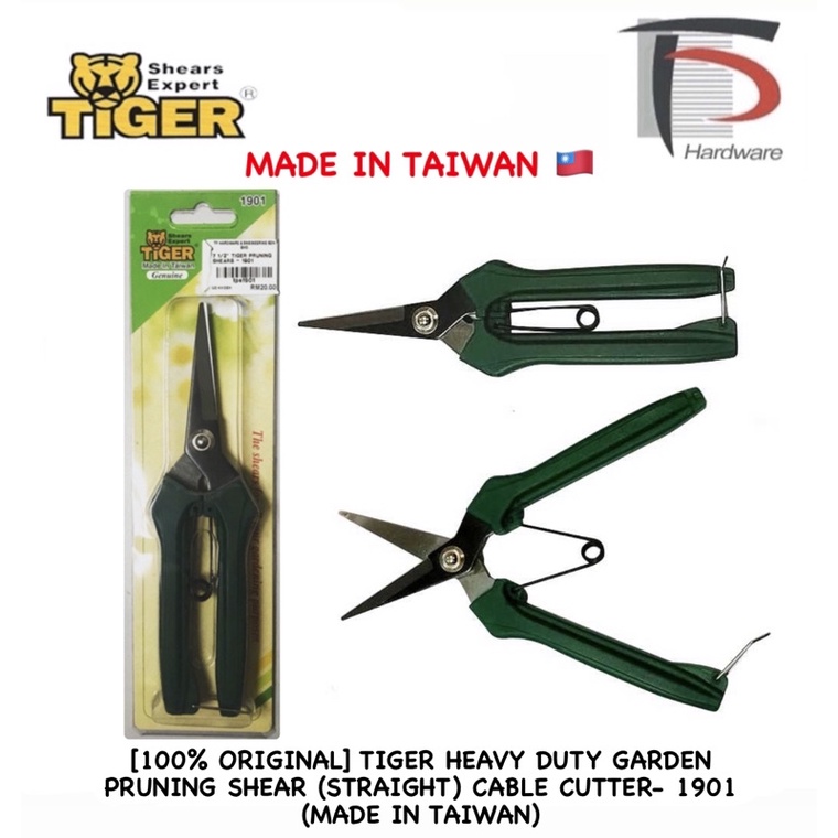 [100% ORIGINAL] TIGER HEAVY DUTY GARDEN PRUNING SHEAR (STRAIGHT) CABLE ...