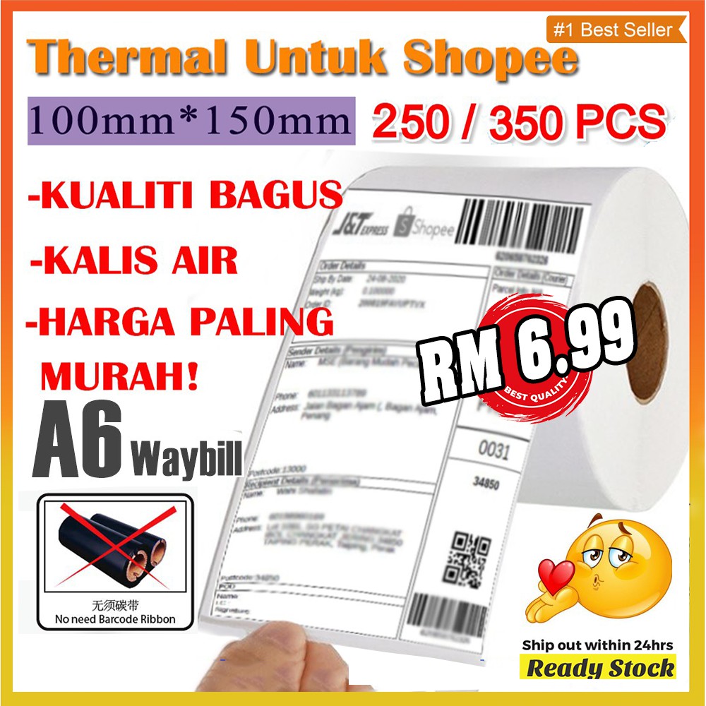 [MALAYSIA STOCK] A6 Shopee Waybill Thermal Paper Shipping Label ...