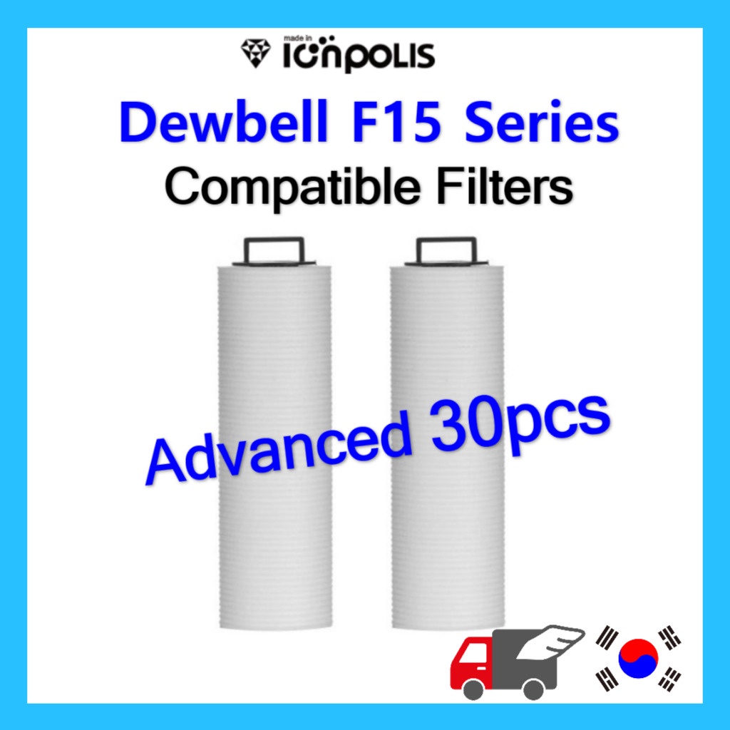 [Fox_Shop] DEWBELL Compatible Filters Advanced Rust Removal Filters ...