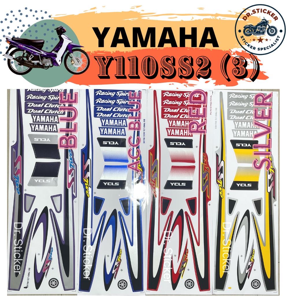 YAMAHA Y110 SS2 Y110SS2 YPCS SSTWO (3) Stripe Stiker Sticker Y110 SS 2 ...
