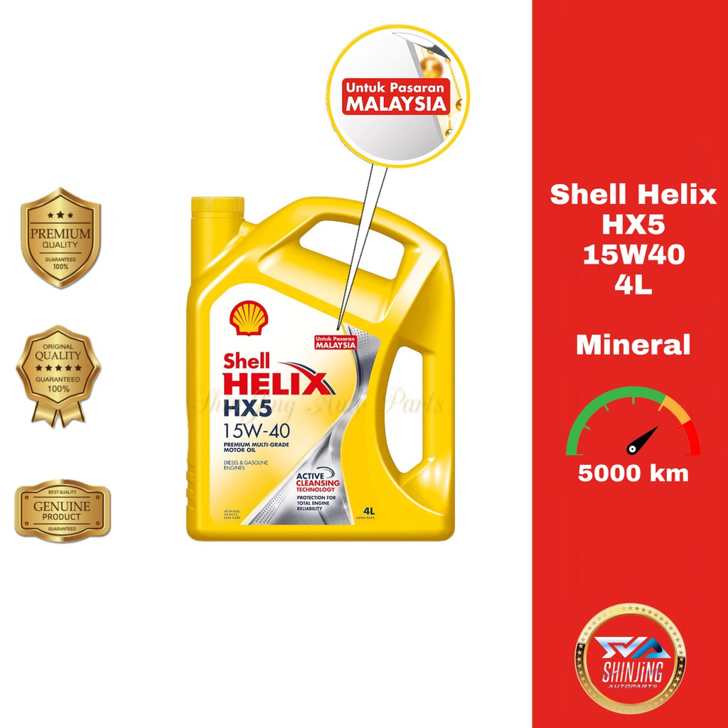 Shell Helix HX5 15W40 4L Mineral Multi-Grade Engine Oil Motor Oil Diesel Patrol Toyota Nissan ...