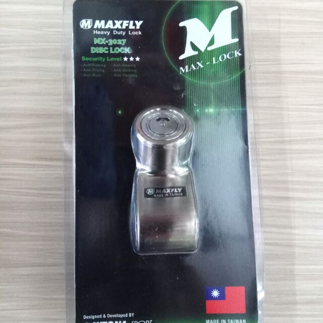 MAXFLY HEAVY DUTY LOCK (DISC LOCK) | Shopee Malaysia
