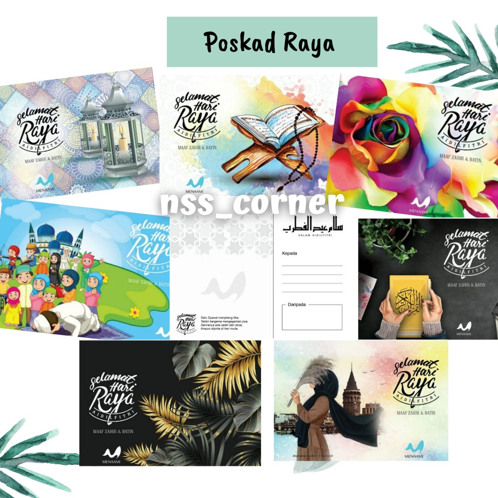 Kad Raya Poskad Raya | Shopee Malaysia