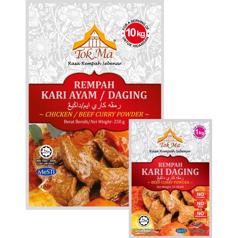 Rempah Tok Ma Rempah Kari Ayam, Rempah Kari Daging, Chicken Curry ...