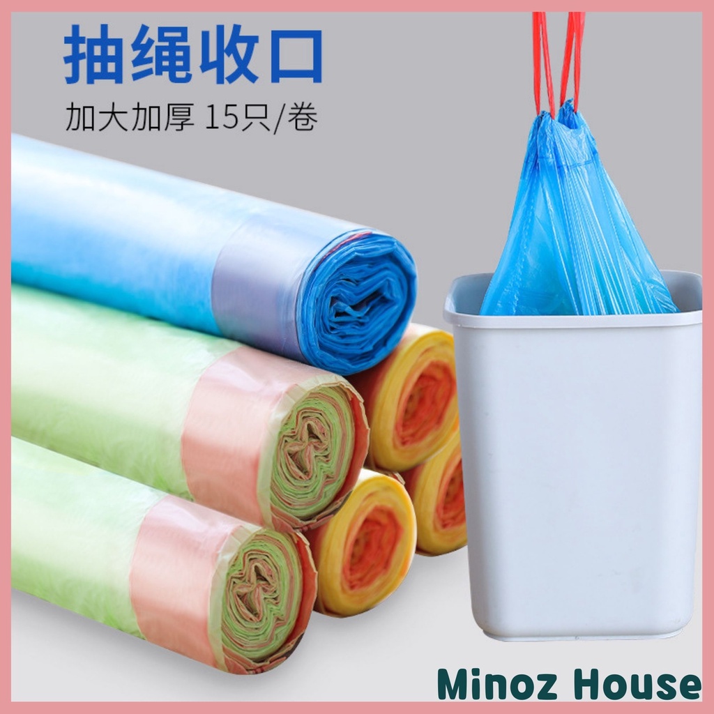 (15pcs x 5 roll) Automatic closing garbage bags with rope ...