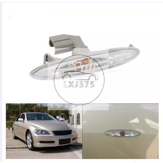 Car Fender Lamp Side Turn Signal Light For Toyota Reiz Mark X Crown ...