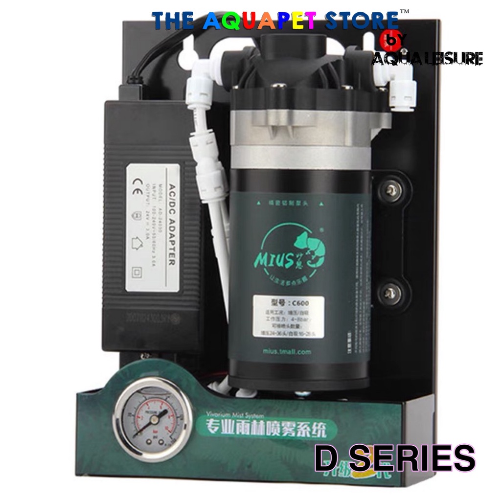 MIUS D SERIES PULSE SPRAY SYSTEM RAINFOREST MISTING SYSTEM MIST SPRAY ...