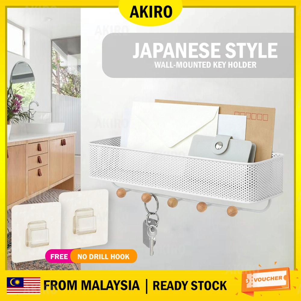 AKIRO Minimalist Key Organizer Hook Mail Letter Holder Coated Steel ...
