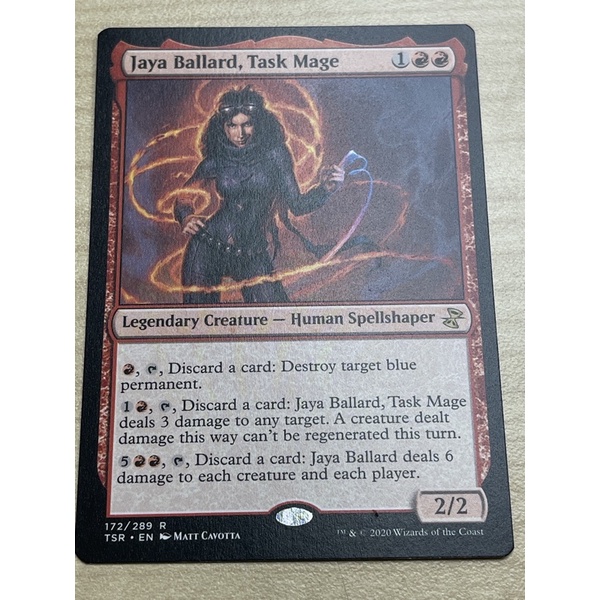 (norm) Jaya Ballard, Task Mage | Shopee Malaysia
