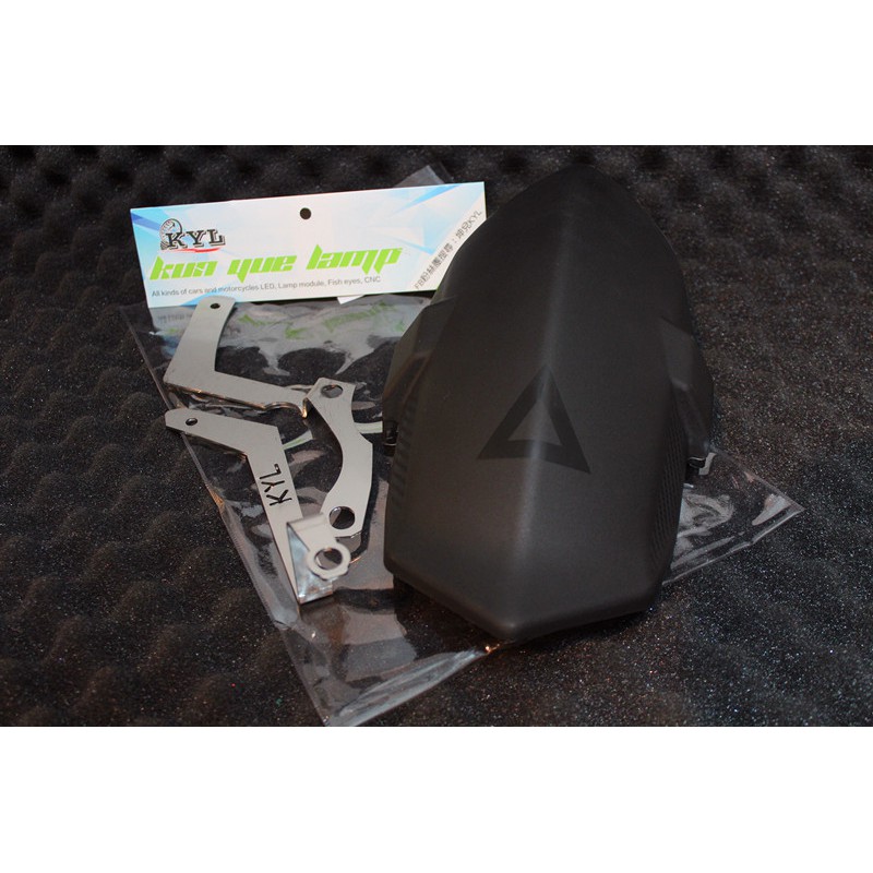 KYL FORCE SMAX 155 Rear Separation Soil Removal Wheel Fender Plate With Screws White Iron ...