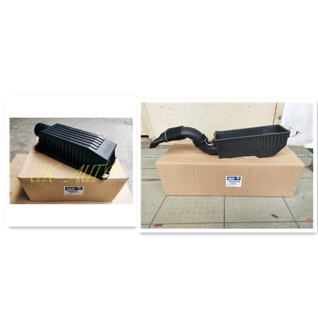 AIR CLEANER FILTER BOX/AIR FILTER BOX/ENGINE COVER PROTON PERSONA ...