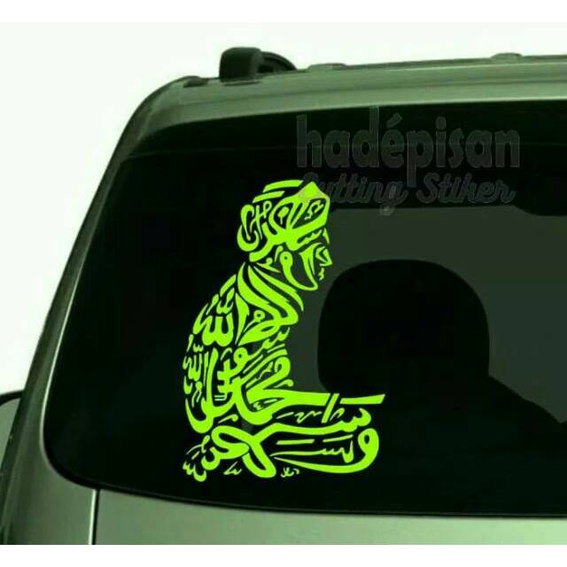 Car Sticker Cutting Sticker Car Body Window - SYAHADAT TAHIYAT ...