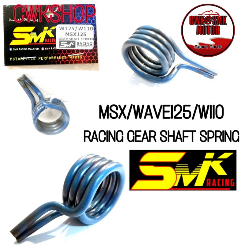 WAVE110/WAVE125/MSX RACING GEAR SHAFT SPRING - SMK RACING🇹🇭🇹🇭 | Shopee ...