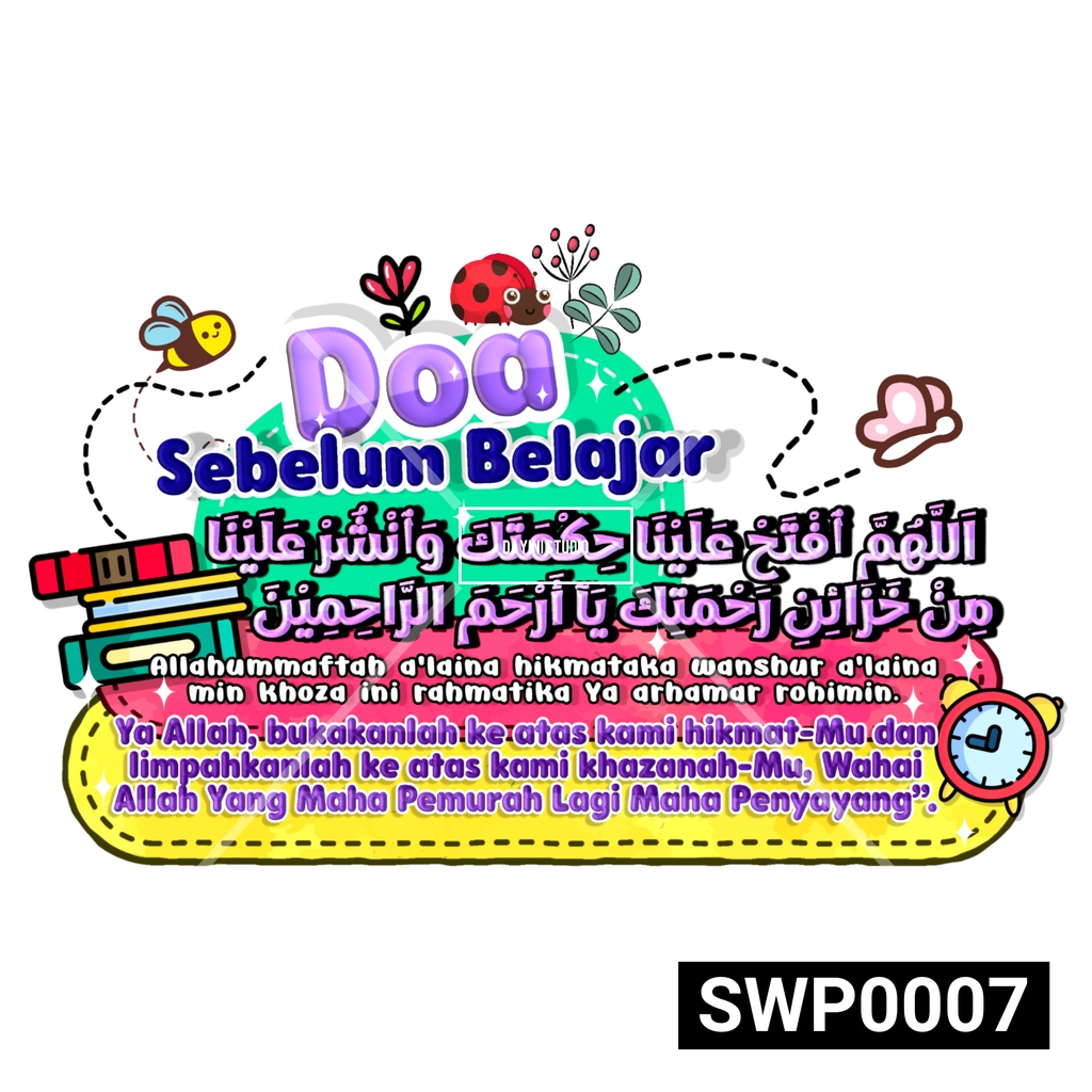 Sticker Doa | Makan | Ibu Bapa | Kenderaan | Belajar | Rumah | Tidur ...