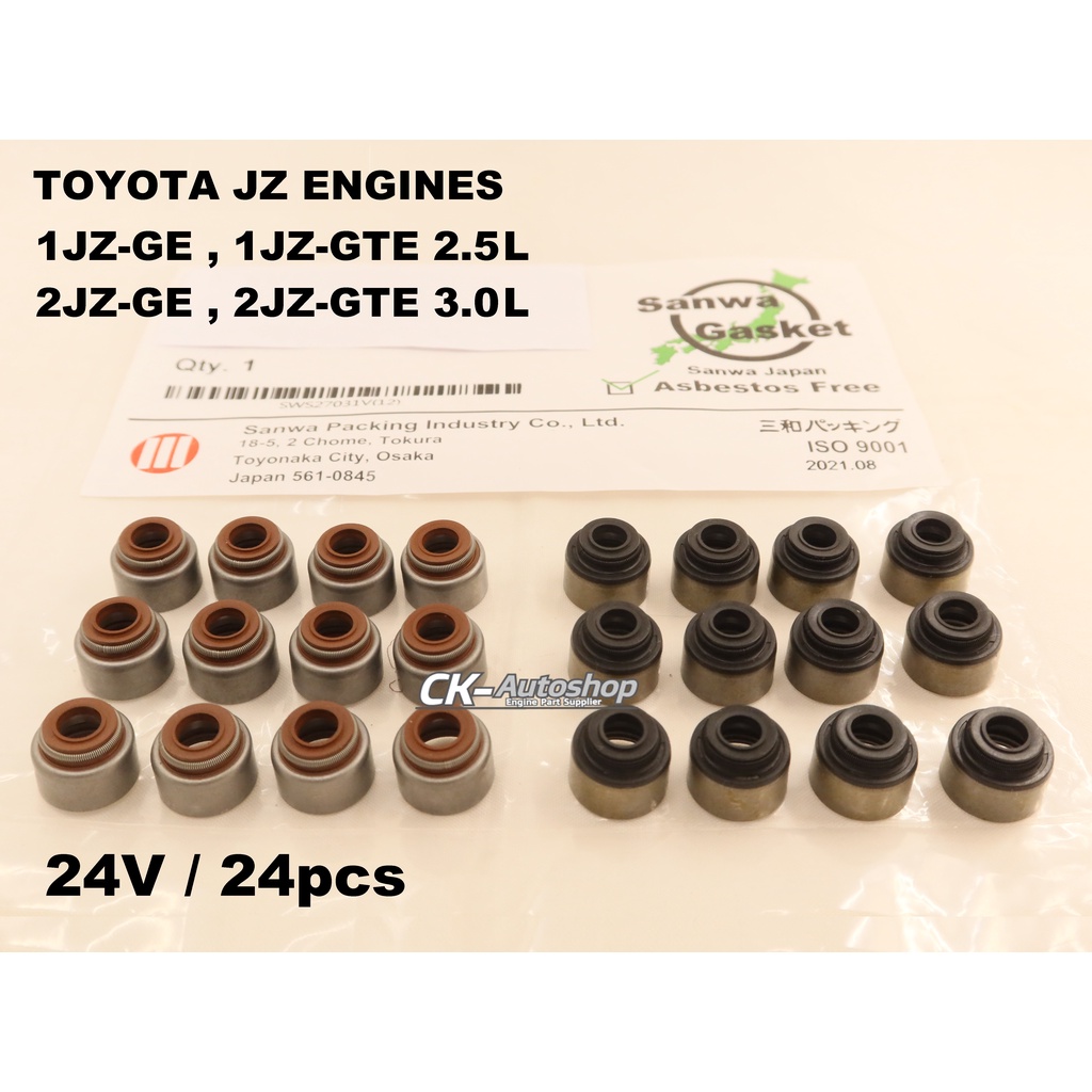SANWA Japan Viton 1jz Valve Seal / 2jz Valve Seal- 1JZ 2JZ 3.0L Supra ...