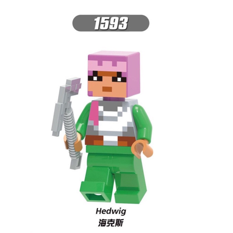 Minecraft mini character figures characters figure block mine world ...