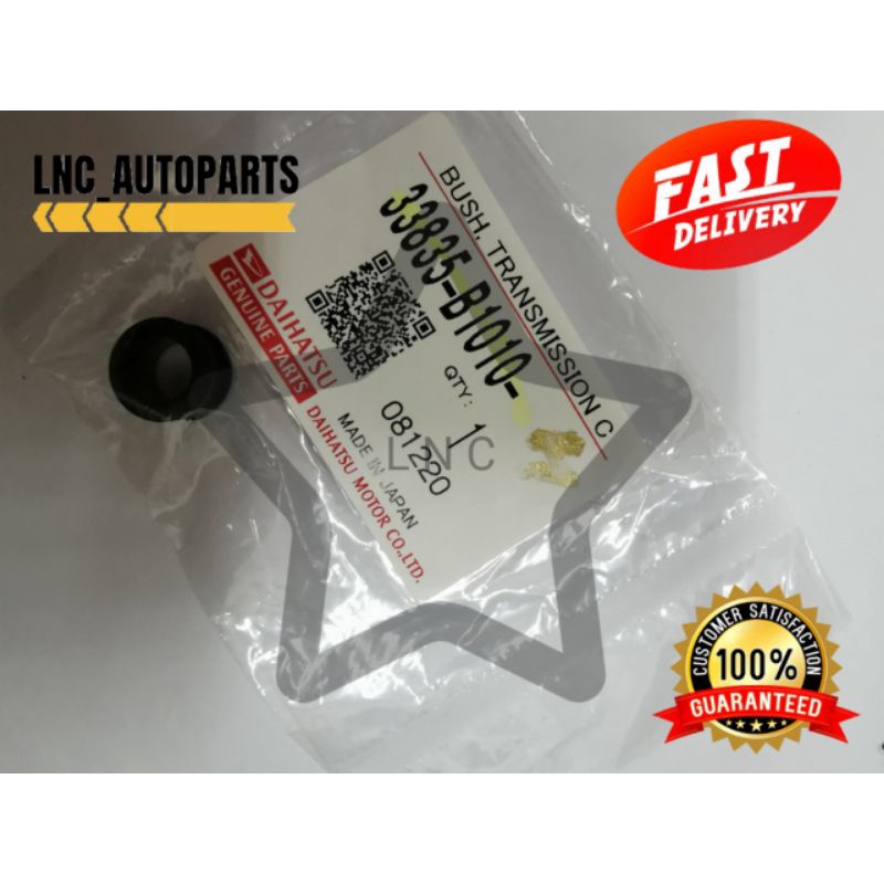 [BUSH] Original Gear Lever Bush for Perodua Alza Myvi Axia Bezza Auto ...