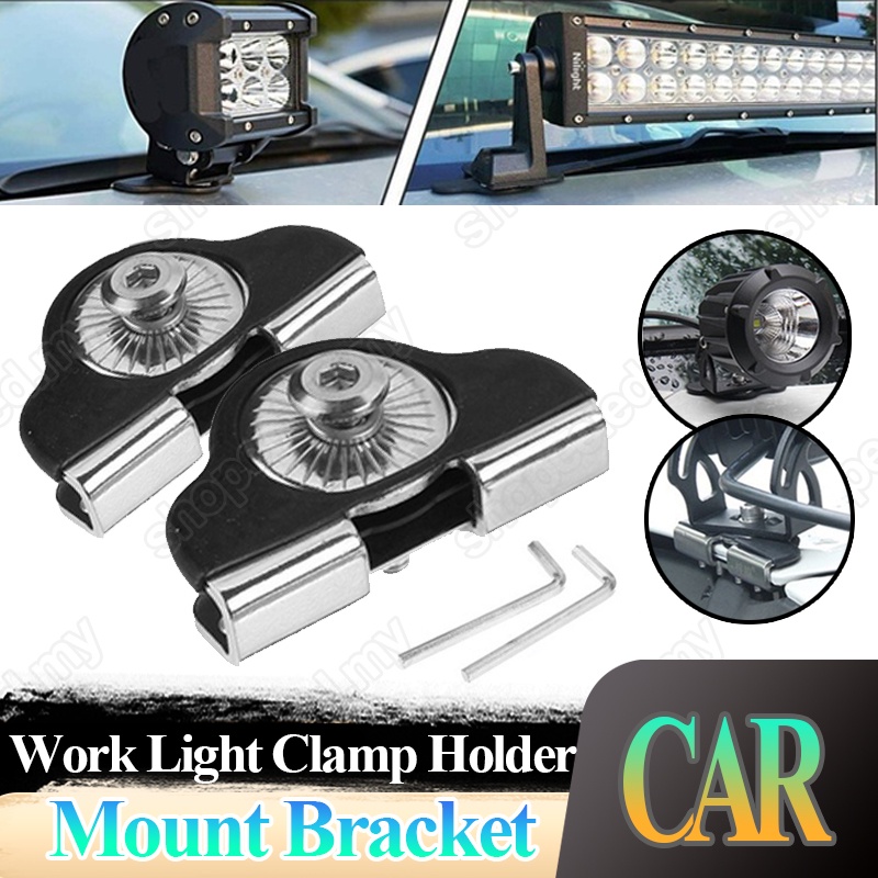 2Pcs Stainless Steel Pillar Hood Mount Bracket Car LED Work Light Clamp ...