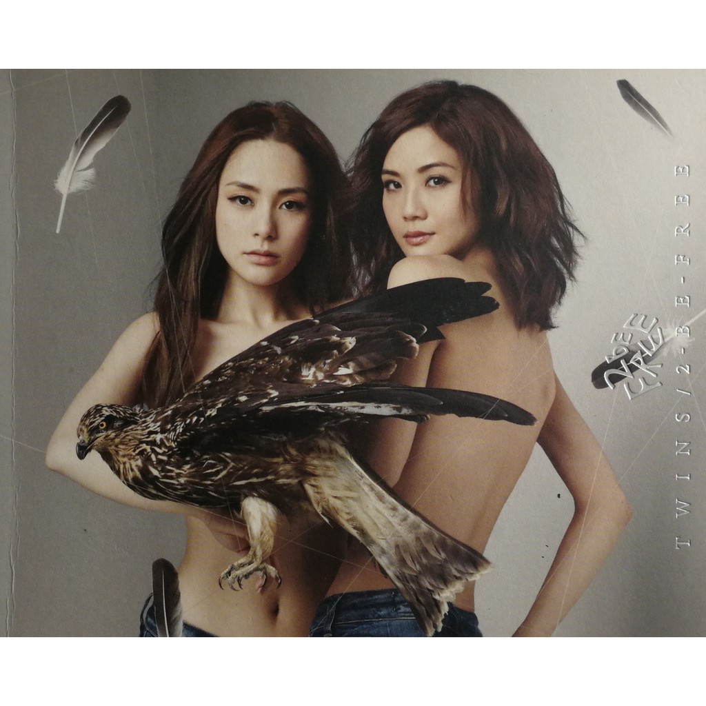 Twins - 2 - Be - Free (CD+DVD) | Shopee Malaysia