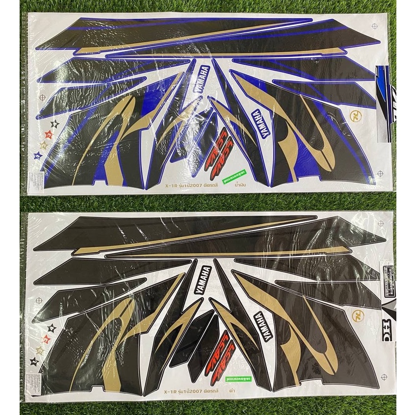 🔥🇹🇭STRIPE YAMAHA X1R🇹🇭🔥STICKER YAMAHA X1R MODEL 2007 | Shopee Malaysia