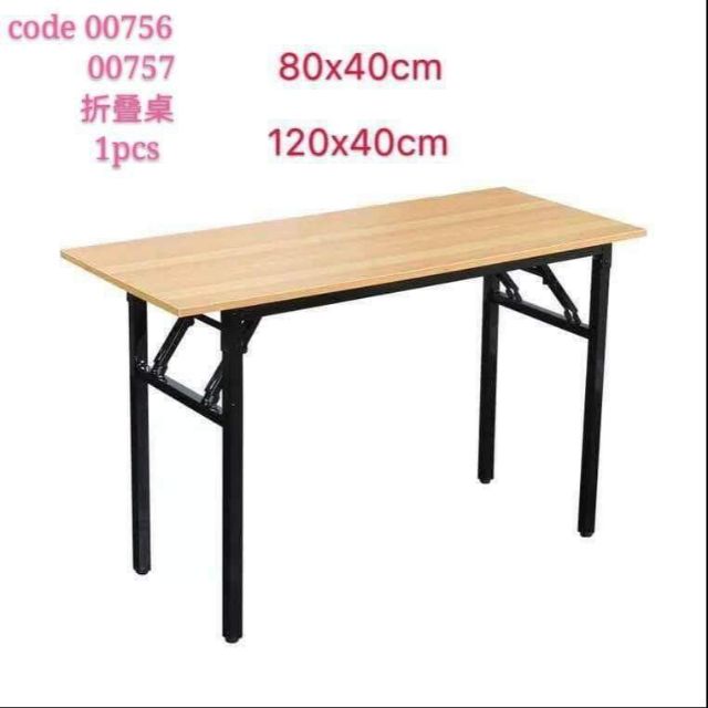 Foldable Table computer, laptop, study Table size (120x40cm) | Shopee ...
