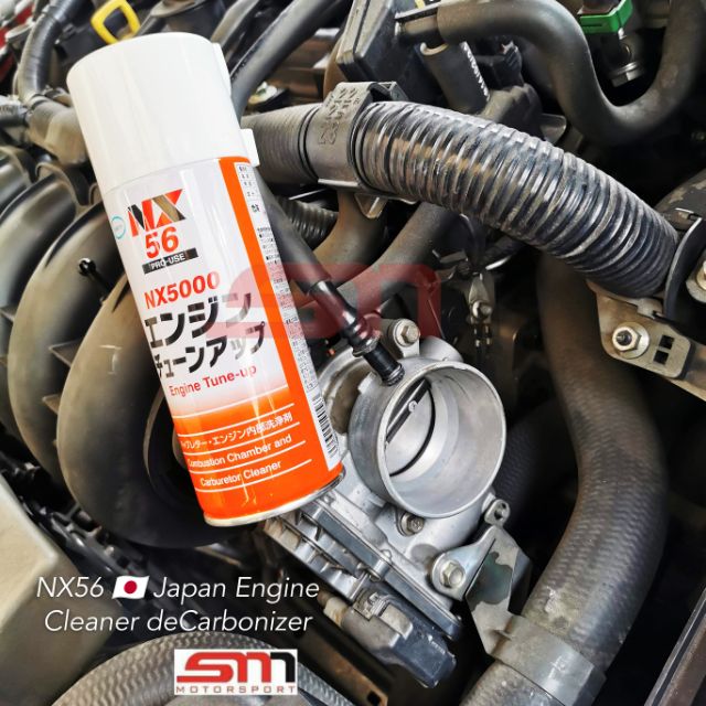 [CLEANING INCLUDED] NX56 NX5000 Japan Engine Tune Up deCarbonizer ...