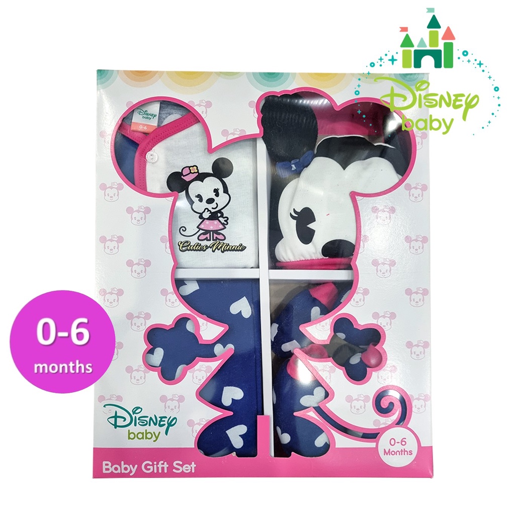 Disney Didi & Friends Omar Hana Baby Girl Boy Unisex Newborn Fullmoon ...
