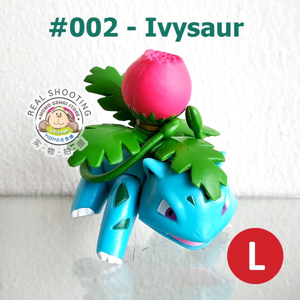 [002-Ivysaur] Pokemon Pikachu Collective Figures Toy Doll Cake Topper ...