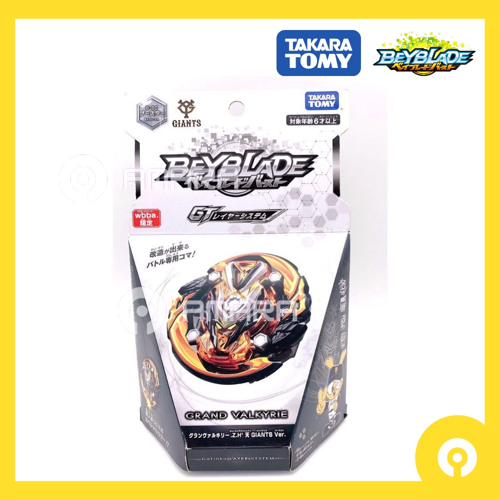 TAKARA TOMY Beyblade Burst B-00 Grand Valkyrie Zenith Hold' LIMITED GT ...