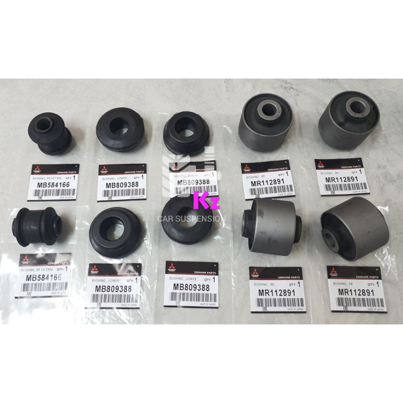 PRICE FOR 1PC -REAR TRAILING BUSH/ TEN ROD BUSH RUBBER/REAR LATERAL ...