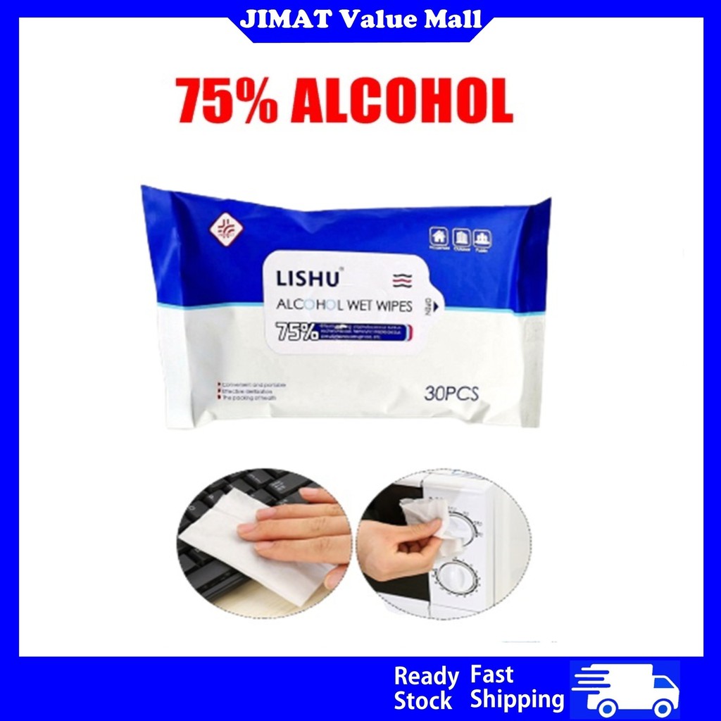 🔥SALES🔥 [Ready stock] 75% Alcohol Moist Wipes Disposable Alcohol Wet ...