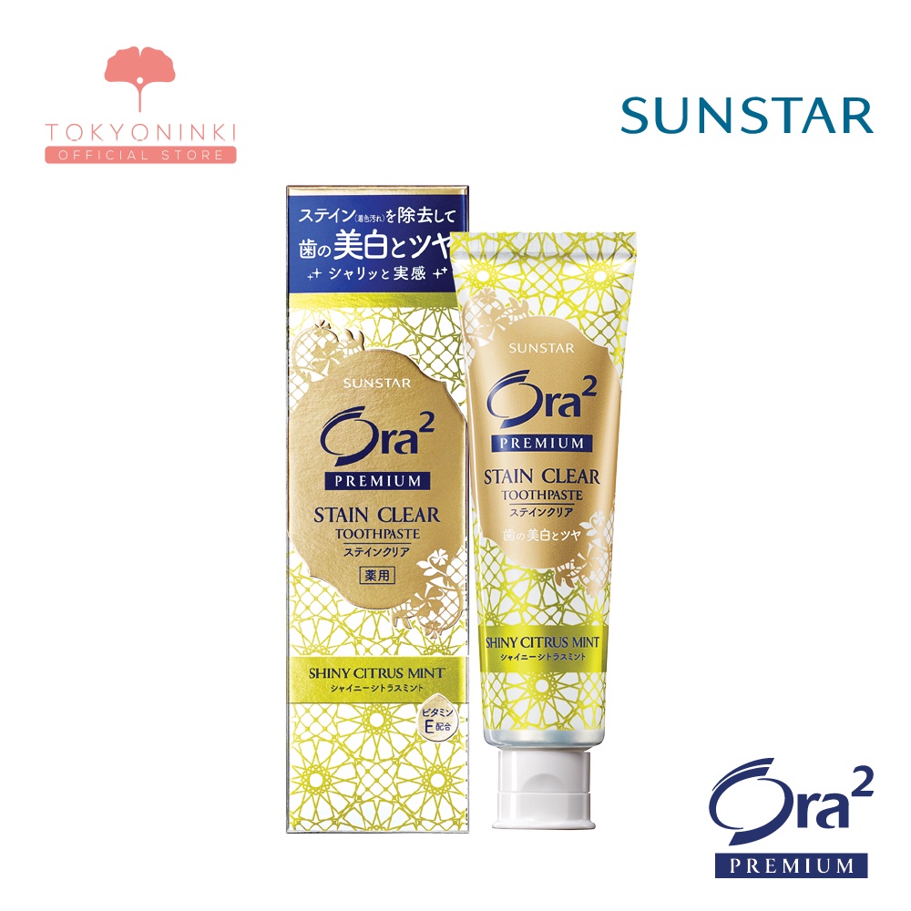 Ora2 Stain Clear Premium Dental Toothpaste - Premium Mint / Aromatic Mint / Shiny Citrus Mint ...