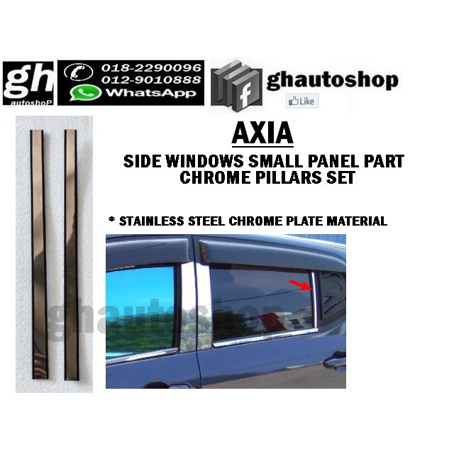 AXIA side windows small panel part chrome pillars set (2pcs) | Shopee ...