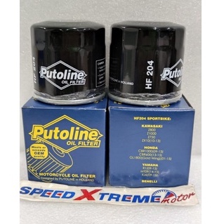 TRIUMPH OIL FILTER OIL PUTOLINE HF204 | Shopee Malaysia