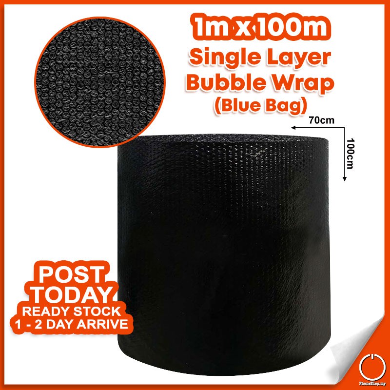 𝗦𝗘𝗟𝗙 𝗣𝗜𝗖𝗞𝗨𝗣 1 Meter x 100 Meter Roll Product Packaging Single Air Black ...