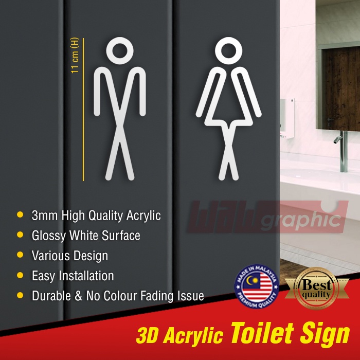 Toilet Sign Washroom Sign Tanda Tandas 厕所门牌 | Shopee Malaysia
